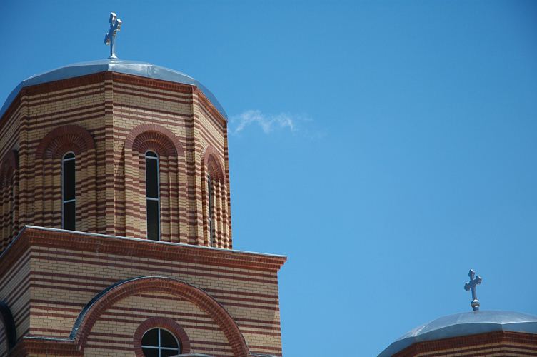 Locations Hub - St Sava Monastery Hall