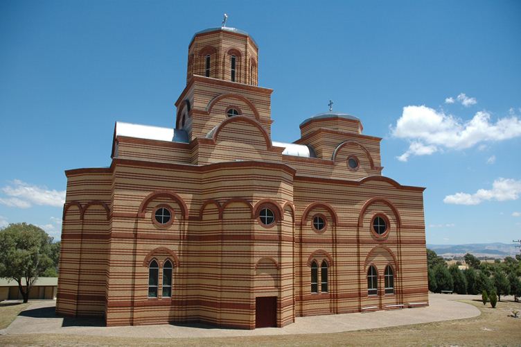 Locations Hub - St Sava Monastery Hall