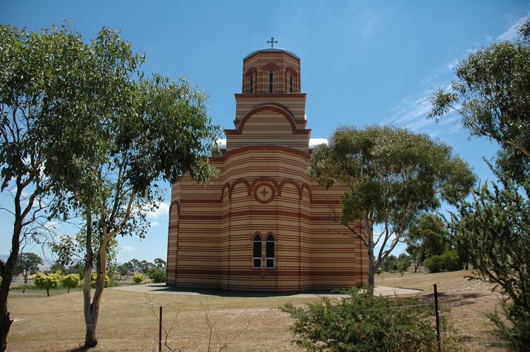 Locations Hub - St Sava Monastery Hall