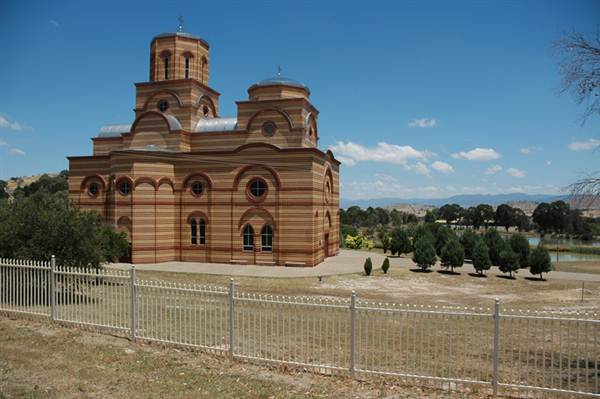 Locations Hub - St Sava Monastery Hall