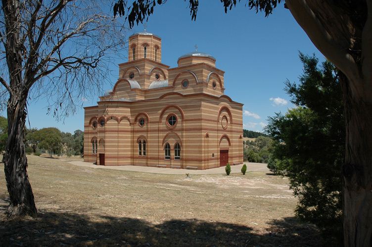 Locations Hub - St Sava Monastery Hall